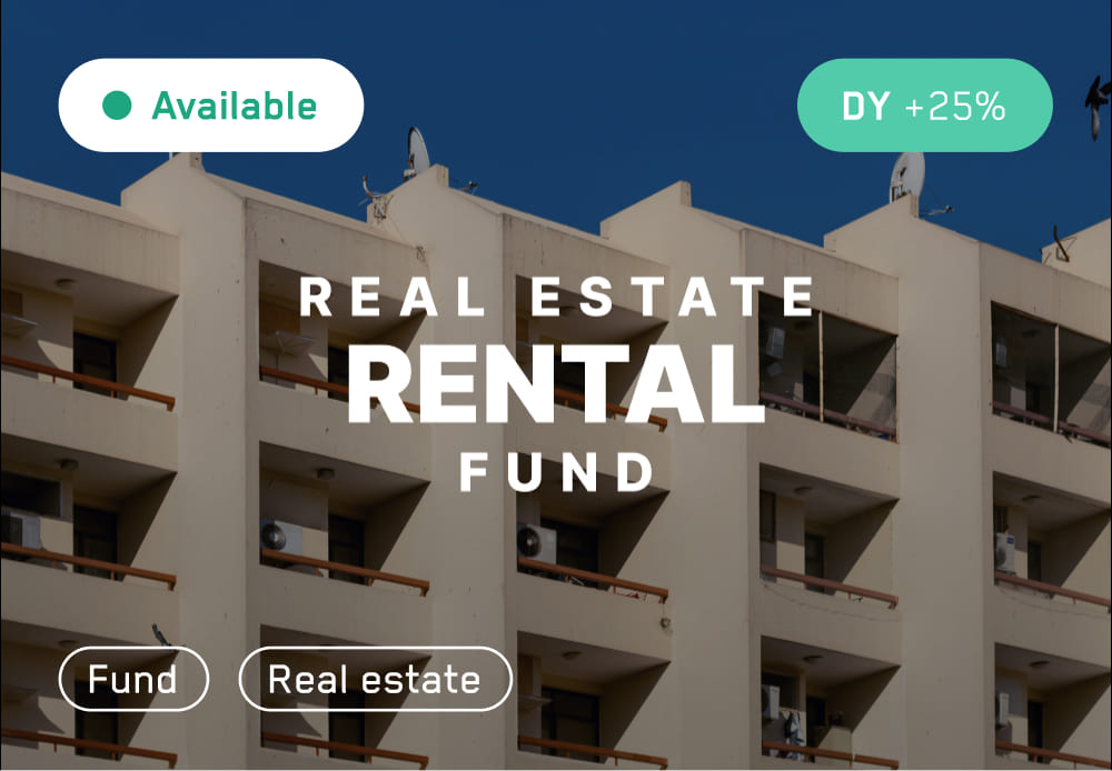 Real Estate Rental Fund — invest through Regolith | Participation Terms